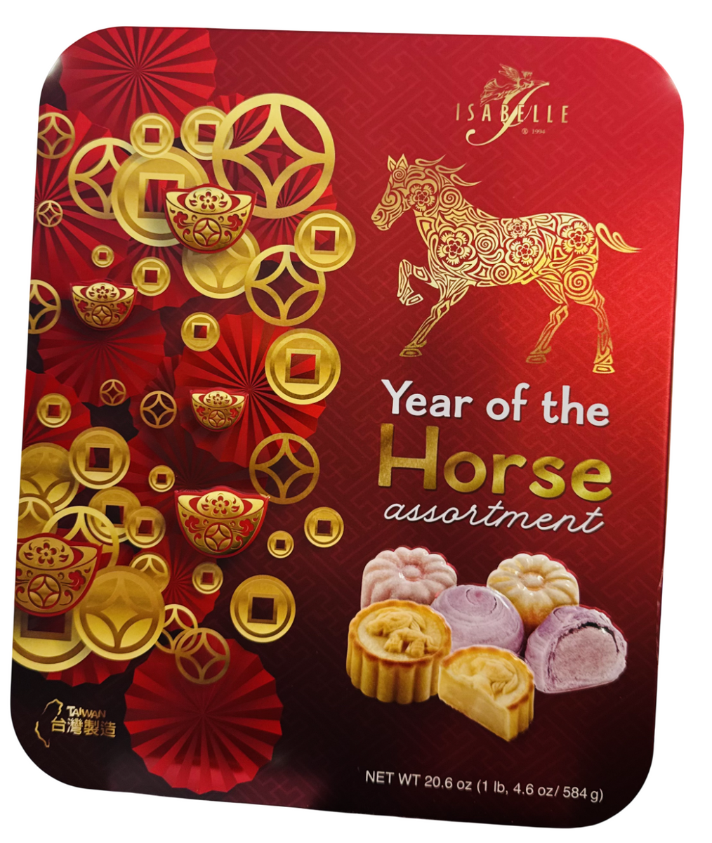 Isabelle Year of the Horse Assorted Mooncake Gift Box - 20.6 oz (584 g ...